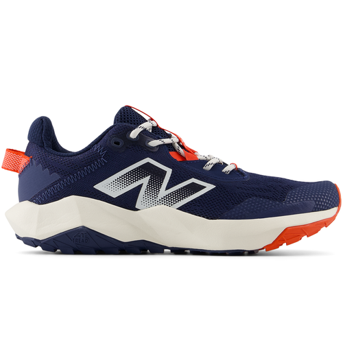 Gyerekcipők 35,5 - 40 méretben – széles New Balance kínálata