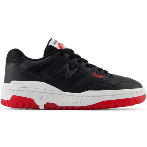 Gyerekcipők 35,5 - 40 méretben – széles New Balance kínálata