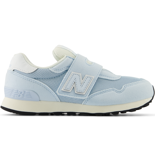Gyerekcipők 28-35 méretben – széles New Balance kínálata